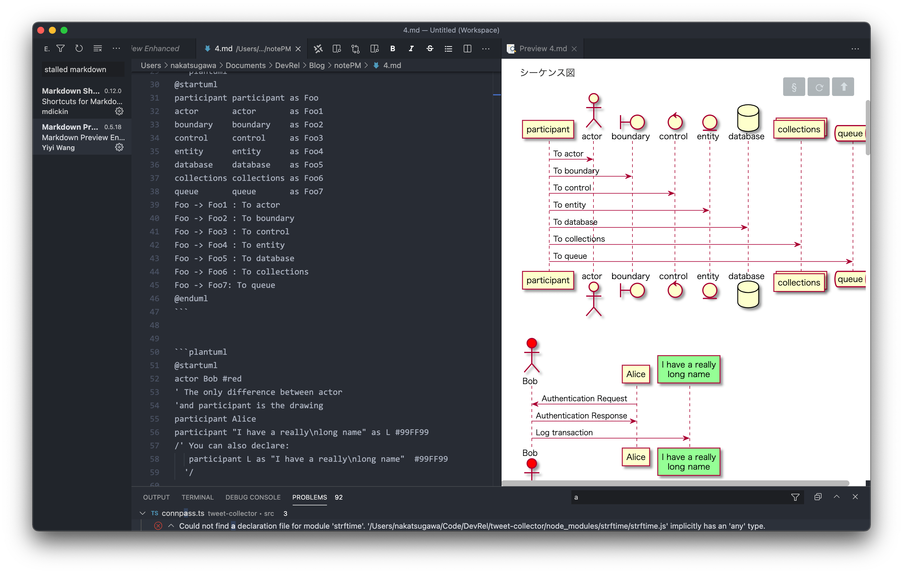 【2025年版】MarkdownでUMLが使えるエディタ・Webサービス おすすめ11選！ - NotePM